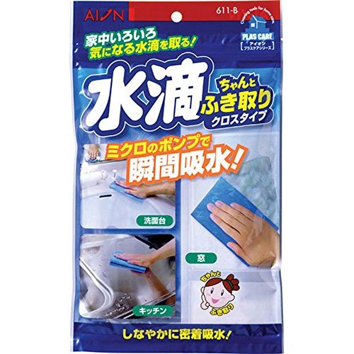 メーカー型番:サイズ: 縦23×横42.5cm材質: PVAスポンジメーカー品番,横×縦() 611-B,430×225【送料について】北海道、沖縄、離島は送料を頂きます。