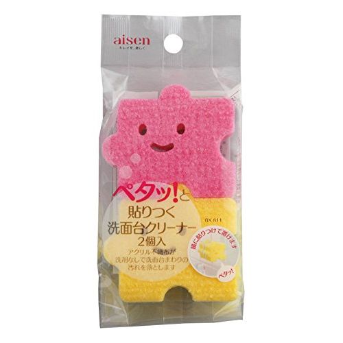 サイズ:約15.5×7×3cm本体重量:約11.5g材質:アクリル不織布/ポリウレタンフォーム/アクリルフォーム原産国:日本アクリル不織布が洗剤なしで洗面台まわりの汚れを落とす！裏面は吸着シートになっているので、凹凸面のないツルツルした面に...