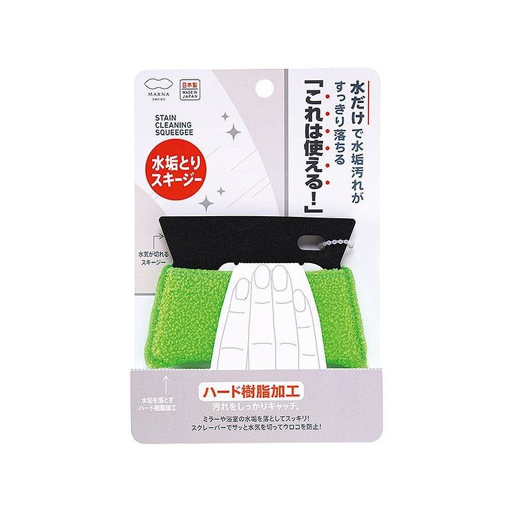 【サイズ】幅14×奥行2×高さ×21cm【重量(kg)】0.035【材質】カバー表面/アクリル（ハード樹脂加工）、カバー内面/綿、スキージー/合成ゴム【生産国】日本【商品説明】ハード樹脂加工部分でミラーや浴室の水垢を落としてスッキリ!スキー...