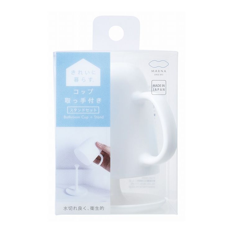 【サイズ】幅7.3×奥行7.3×高さ×9.9cm【重量(kg)】0.09【材質】コップ/メタクリル樹脂、スタンド/ポリプロピレン、先端/シリコーンゴム【生産国】日本【商品説明】歯みがきやうがいにちょうどいい容量の取っ手付きコップ。水受けが付...