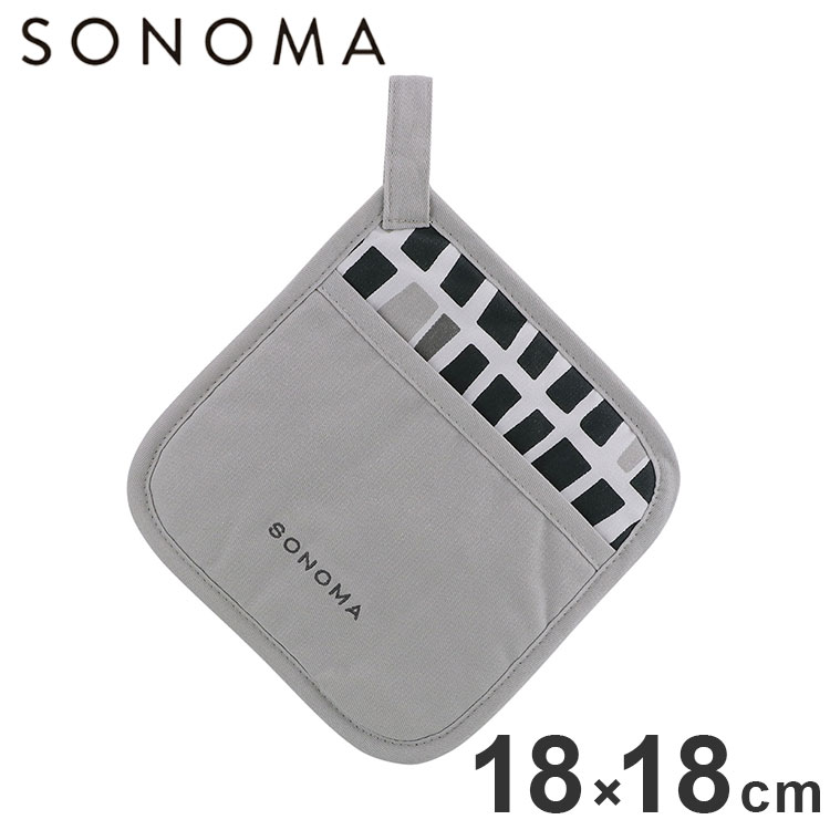 【商品説明】マグネットでくっつくミトン鍋敷き。SONOMAシリーズ。鍋敷きにもミトンにも使える便利アイテム。マグネット付きフックなので掛けてもくっつけても収納可能。撥水、防汚加工を施しているため汚れが付きにくく、汚れが付いても落ちやすい。【...