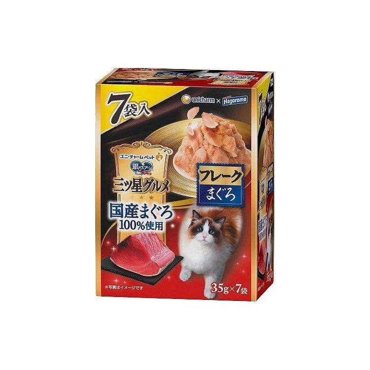 【商品説明】国産まぐろ100％のフレークを贅沢に使用し、ほたて風味のゼリーでやわらかく仕上げた至福の逸品￥n味の種類は人気の高い3フレーバー￥nはごろもフーズ株式会社との共同開発商品7袋入り・原材料(アレルギー表記含む)魚介類（まぐろ、ホタ...