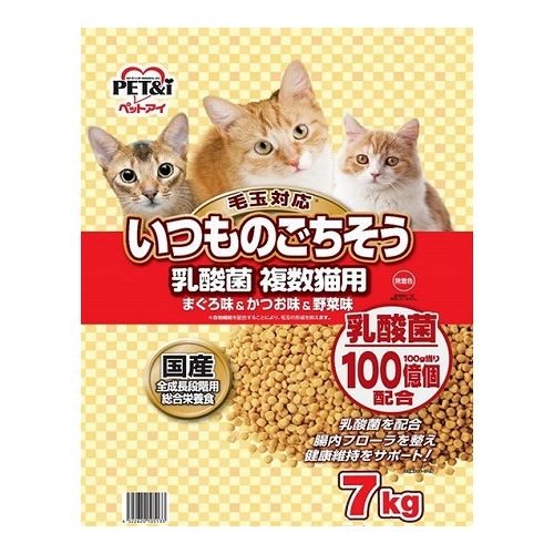 【商品詳細】●乳酸菌を100g当たり100億個配合し腸内フローラを整え、健康維持をサポートします。●愛猫の栄養バランスとおいしさを考えた総合栄養食です。●食物繊維を配合し毛玉に配慮しました。●着?料は?切使用していません。●安心の国産品です...