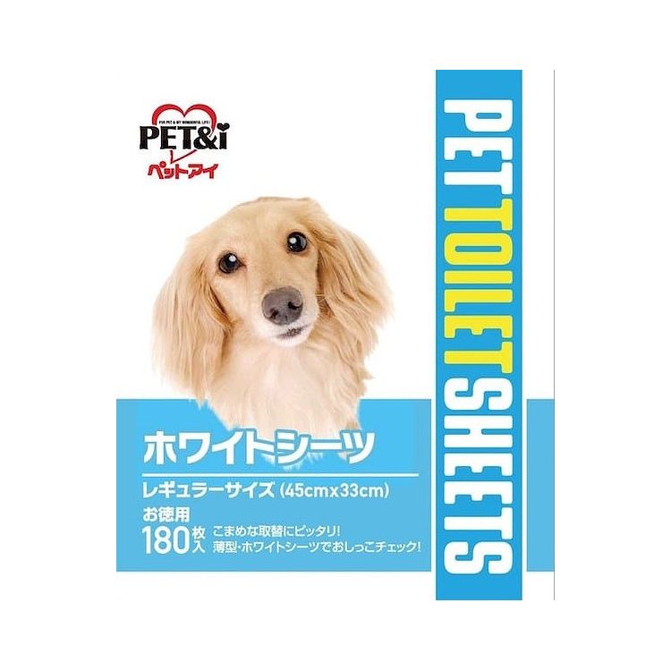 【商品説明】・薄型のトイレシーツ（徳用タイプ）・おしっこチェックのできる白いシーツ・こまめに交換できていつも清潔【商品詳細】表面材/ポリプロピレン不繊布吸収材/吸収紙、綿状パルプ、高分子吸収材防水材/ポリエチレンフィルム結合材/ホットメルト...