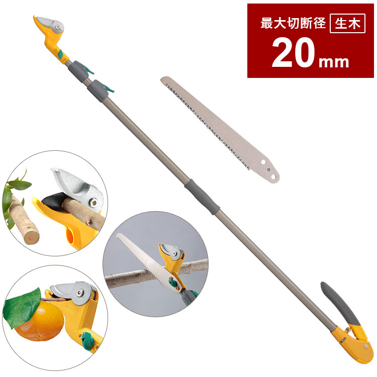商品サイズ：幅10.5×奥行4.5×高さ140cm1500g材質：ポール部=アルミパイプ、切り刃=フッ素樹脂加工、アンビル=グラスファイバー樹脂、グリップ=エラストマー樹脂、長尺ハンドル＝グラスファイバー樹脂、ハンドル本体＝アルミダイキャス...