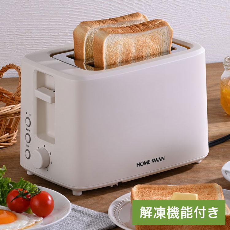 ■商品サイズ:幅24×奥行15×高さ15.5cm 800g■完成品■材質本体樹脂部:ポリプロピレンAC100・650Wコード長さ:1.4mパン対応サイズ:5〜8枚切り解凍機能:あり(6〜8枚切りパンのみ可)シンプルデザインでキッチンをスマー...