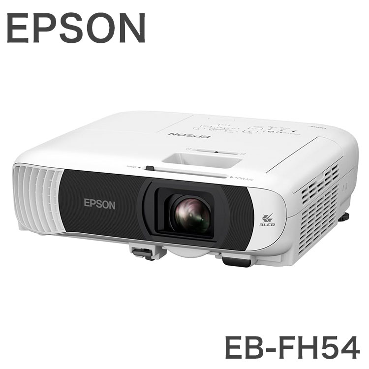 商品説明[エプソンビジネスプロジェクターEB-FH54[EBFH54]]の商品説明●明るい環境でも見やすい明るさ4100ルーメン。●コンパクトで持ち運びやすい。台形補正もラクラク。●フルHDモデル。スペック●スクリーン解像度:FullHD●...