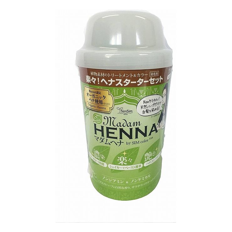 地肌や髪に植物のトリートメントパックをしながら白髪染めをお楽しみ頂けます。★化学染料一切不使用（天然ハーブのみ配合）★置き時間が短時間30分〜40分。インドで収穫された最高品質Aランクへナを使用。さらにウコン、甘草などを配合し髪のトリートメ...