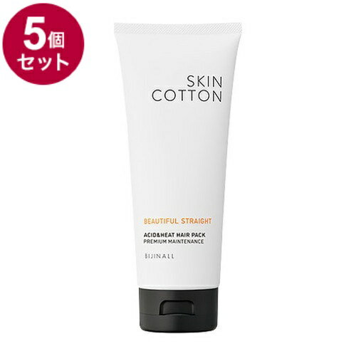 【商品詳細】うねり補修成分グリオキシル酸をサロン品レベルで高濃度配合し、きれいなストレートヘアを叶えます。原材料(アレルギー表記含む):水、セテアリルアルコール、ソルビトール、ジメチコン、テトラエチルヘキサン酸ペンタエリスリチル、イソペンチ...