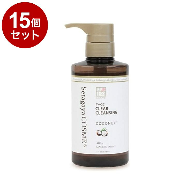 【商品詳細】●乾燥やハリ・ツヤ不足が気になる方に向けた、肌にやさしいW洗顔不要のクレンジングジェルです。●ジェルのクッション効果により肌摩擦を軽減しながらメイクや毛穴汚れを包み込みながらオフ。●洗浄成分には国産重曹を使用し、メイクや汚れを浮...