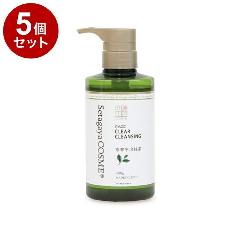 【商品詳細】●毛穴の汚れ・黒ずみが気になる方に向けた、肌にやさしいW洗顔不要のクレンジングジェルです。●ジェルのクッション効果により肌摩擦を軽減しながらメイクや汚れを包み込みながらオフ。●洗浄成分には国産重曹を使用し、毛穴汚れや古い角質を浮...