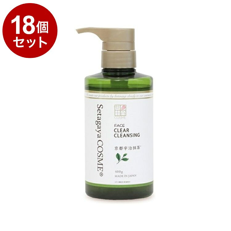 【商品詳細】●毛穴の汚れ・黒ずみが気になる方に向けた、肌にやさしいW洗顔不要のクレンジングジェルです。●ジェルのクッション効果により肌摩擦を軽減しながらメイクや汚れを包み込みながらオフ。●洗浄成分には国産重曹を使用し、毛穴汚れや古い角質を浮...