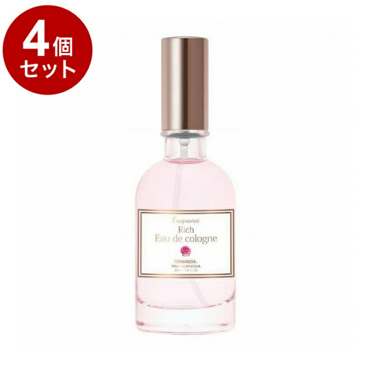 【商品詳細】ベルガモット×ラズベリー×アップル摘み取ったアップル、ラズベリーの濃厚な甘さと酸味を存分に感じさせるフルーティーな香りに、爽やかなベルガモットのスパイスをキリッと効かせた全体的に、甘く優しい香りです。原材料エタノール、水、香料、...