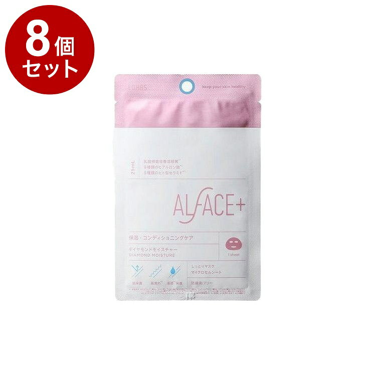 【商品詳細】美肌菌※1のお肌を守る力に着目。乾燥や紫外線などの外部刺激でゆらぎやすいお肌のコンディションを整えます。※1皮膚常在菌のうち、善玉菌のこと。商品区分：化粧品全成分：水、メチルプロパンジオール、グリセリン、イソペンチルジオール、1...