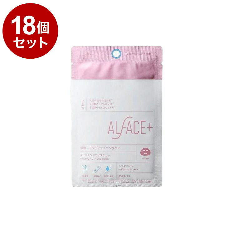 【商品詳細】美肌菌※1のお肌を守る力に着目。乾燥や紫外線などの外部刺激でゆらぎやすいお肌のコンディションを整えます。※1皮膚常在菌のうち、善玉菌のこと。商品区分：化粧品全成分：水、メチルプロパンジオール、グリセリン、イソペンチルジオール、1...