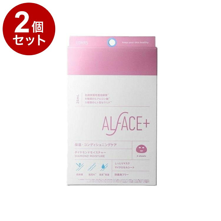 【商品詳細】美肌菌※1のお肌を守る力に着目。乾燥や紫外線などの外部刺激でゆらぎやすいお肌のコンディションを整えます。※1皮膚常在菌のうち、善玉菌のこと。商品区分：化粧品全成分：水、メチルプロパンジオール、グリセリン、イソペンチルジオール、1...