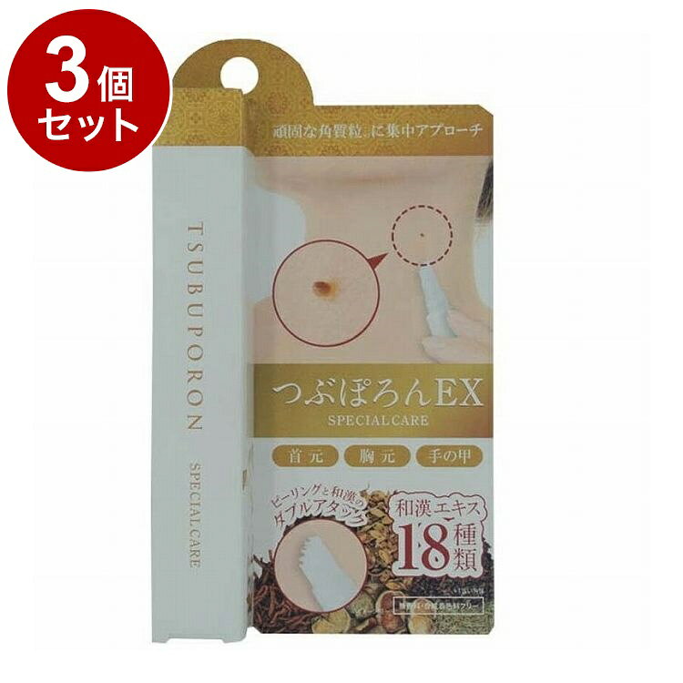 【商品詳細】気になる頑固な角質粒に。角質粒を柔軟化させるヨクイニンエキスやピーリング効果をもたらすサリチル酸配合の液剤をシリコンブラシヘッドで優しくピーリングし、角質粒を取り除きます。原材料(アレルギー表記含む):水、DPG、トレハロース、...