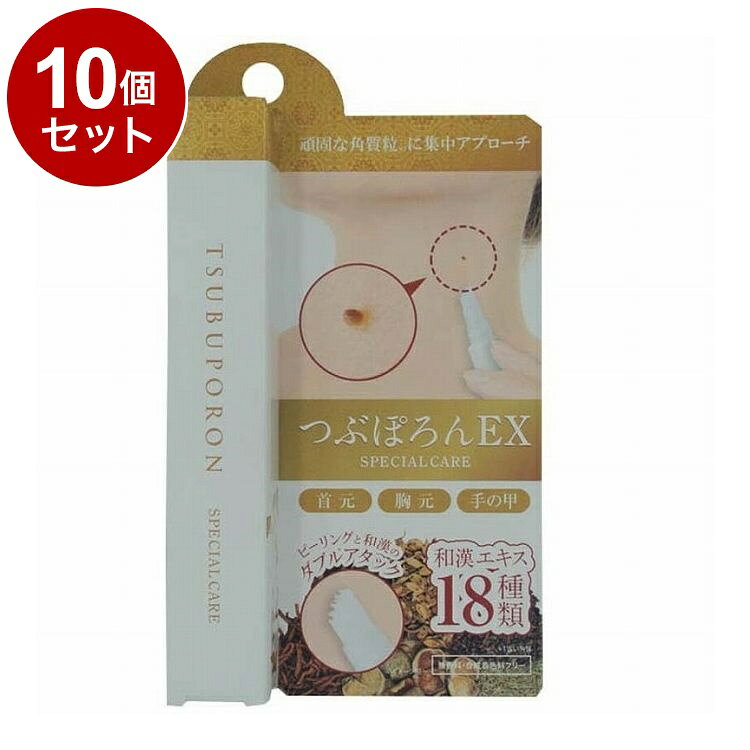 【商品詳細】気になる頑固な角質粒に。角質粒を柔軟化させるヨクイニンエキスやピーリング効果をもたらすサリチル酸配合の液剤をシリコンブラシヘッドで優しくピーリングし、角質粒を取り除きます。原材料(アレルギー表記含む):水、DPG、トレハロース、...