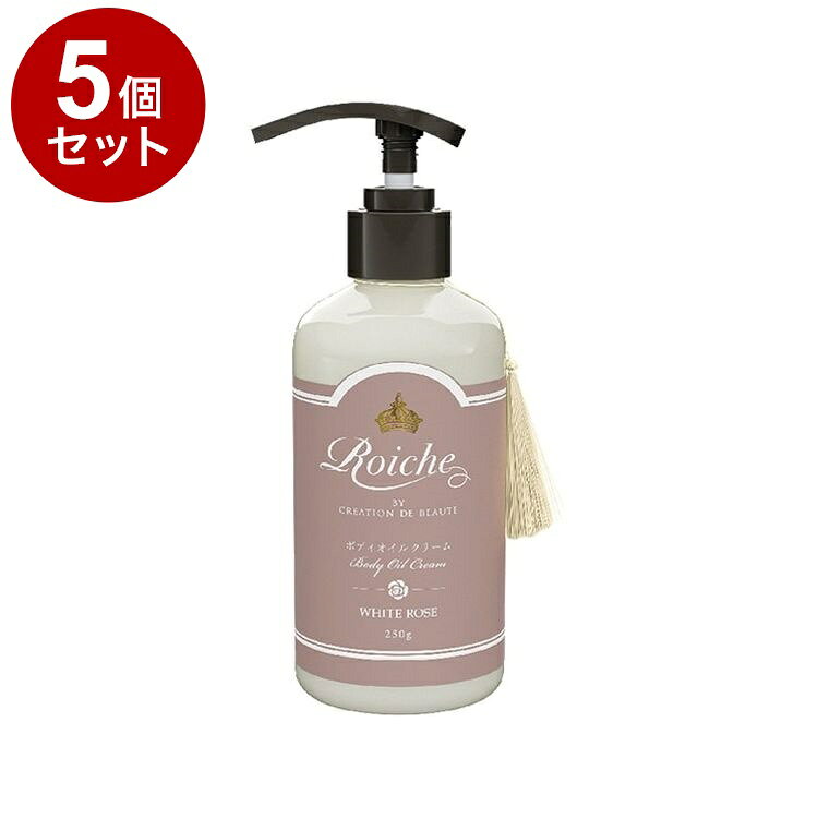【商品詳細】お肌にすっとなじんでベタつかない、エレガントホワイトローズエキス、ロワイヤルホホバ&リッチローズオイル配合で保湿感たっぷりな透明オイルクリーム。エレガントホワイトローズの香りで、ボディケアタイムを演出します。原材料(アレルギー表...