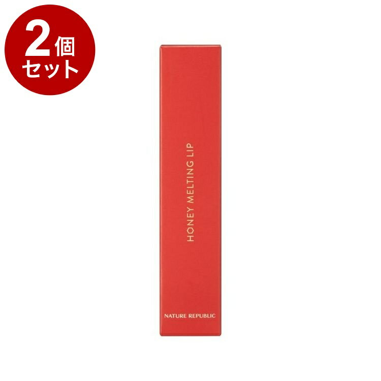 【商品詳細】高発色なのにとろけるむっちりリップ商品区分:化粧品成分:リンゴ酸ジイソステアリル、ダイマージリノール酸ダイマージリノレイルビス（ベヘニル／イソステアリル／フィトステリル）、ビスジグリセリルポリアシルアジペート‐2、トリイソステア...