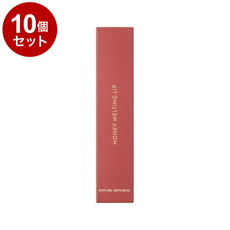 【商品詳細】高発色なのにとろけるむっちりリップ商品区分:化粧品成分:リンゴ酸ジイソステアリル、ダイマージリノール酸ダイマージリノレイルビス（ベヘニル／イソステアリル／フィトステリル）、ビスジグリセリルポリアシルアジペート‐2、トリイソステア...