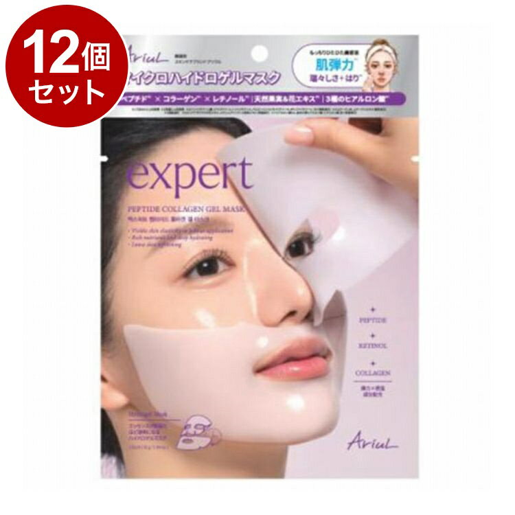 【商品詳細】内側から水分と光彩を届ける崩れてしまった肌のための成分、レチノール＆コラーゲン配合の高濃縮アンプルが含有された超密着ゲルマスクパックで隙間なくエイジングケア。レチノール、シアバター、ココナッツオイル、マカダミアナッツ種オイル、ひ...
