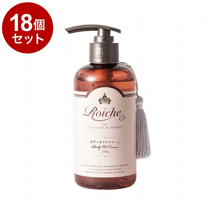 【商品詳細】お肌にすっとなじんでベタつかない、保湿感たっぷりな透明オイルクリーム■ロワイヤルホホバ&エレガントローズオイルをメインにアルガンオイル、オリーブオイル配合でたっぷり保湿。■フェミニンローズの香り原材料(アレルギー表記含む):水、...