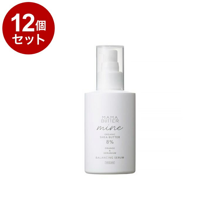 【商品詳細】もっちりやわらかなピュア肌へ、濃密なうるおいを与えてとどめる高保湿美容液。水分と油分をバランスよく配合し、お肌が失いがちなうるおいを理想的な形で届け乾燥に悩む肌も、まるでベビーのようなもっちりとやわらかい肌へ。原材料(アレルギー...