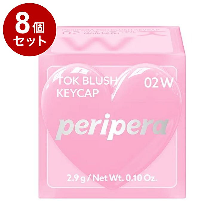 【商品詳細】【ふんわり綿あめのようなライトクールピンク】1.26色の豊富なラインナップで、カラーも使用部位も思いのままトーンもムードも、使う場所だってぜんぶ私の思いのまま！自分でコーディネートする、私だけのムード。カラー遊びは無限大?#今日...