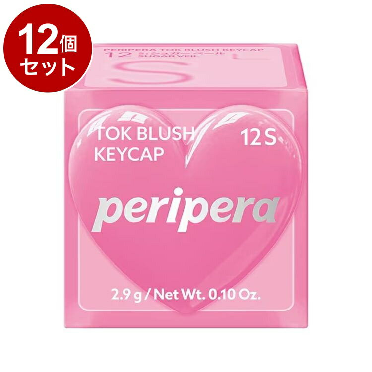 【商品詳細】【ふんわり色づいたようなソフトピンク】1.26色の豊富なラインナップで、カラーも使用部位も思いのままトーンもムードも、使う場所だってぜんぶ私の思いのまま！自分でコーディネートする、私だけのムード。カラー遊びは無限大?#今日のCO...