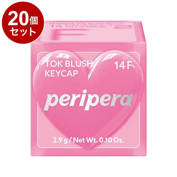 【商品詳細】【今すぐほのかなモーブカラーにフォールイン！】1.26色の豊富なラインナップで、カラーも使用部位も思いのままトーンもムードも、使う場所だってぜんぶ私の思いのまま！自分でコーディネートする、私だけのムード。カラー遊びは無限大?#今...