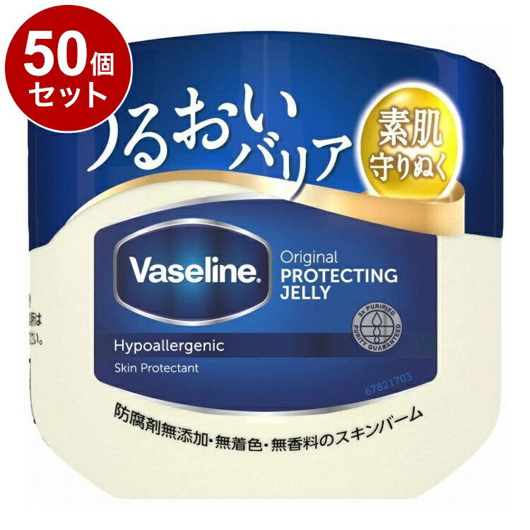 【商品詳細】無香料・無着色・防腐剤無添加。肌表面をピュアスキンジェリーがコーティングし肌内部の水分を守ります。全身しっかり保湿ケア体中のポイントケアに原材料(アレルギー表記含む):ワセリン、酢酸トコフェロール、BHT商品区分:化粧品メーカー...