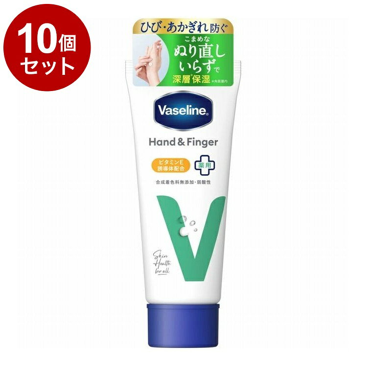 【商品詳細】あれがちな手を、べたつかず濃密なクリームが深層＊保湿。＊角質層内こまめなぬり直しいらずで乾燥などの外的刺激から肌をまもります。ひび・あかぎれ予防に。効能効果：肌あれ・あれ性。しもやけ・ひび・あかぎれを防ぐ。日やけ・雪やけ後のほて...