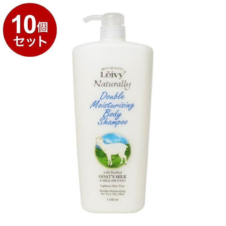 【商品詳細】ゴートミルク&ミルクプロテイン配合のボディシャンプーで保湿成分が角質層によく浸透し、肌の潤いを長時間しっかり保ちます。フローラルスウィートのパウダリーな香り。敏感肌や肌の乾燥が気になる方に。大容量サイズ。使い方ネットボールまたは...
