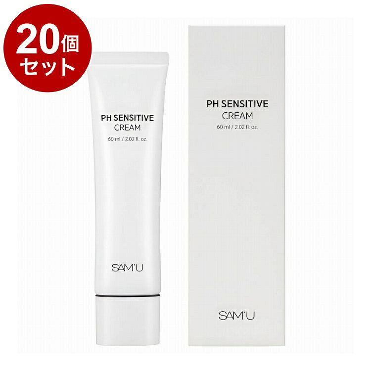 【商品詳細】スクワランとツボクサエキスが敏感になりがちな肌を穏やかにケア、潤いのベールで包み込む。フローラル&フルーティーの繊細な香りが、スキンケアの時間を優雅で癒しのひとときに変える。商品区分:化粧品原材料(アレルギー表記含む):水、グリ...
