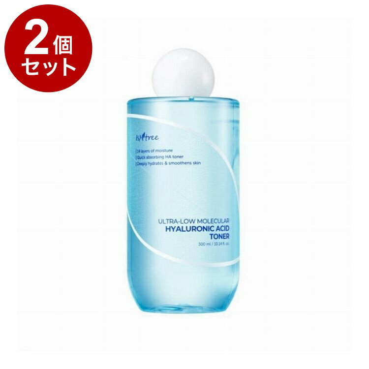 【商品詳細】しっとりしながらも肌表面はさらっと仕上がるブースティングトナー。吸収の早い低分子ヒアルロン酸*1を採用。さらに、マグネシウムやカリウムを豊富に含む海洋深層水を配合し、高い保湿力を実現。商品区分:化粧品原材料(アレルギー表記含む)...
