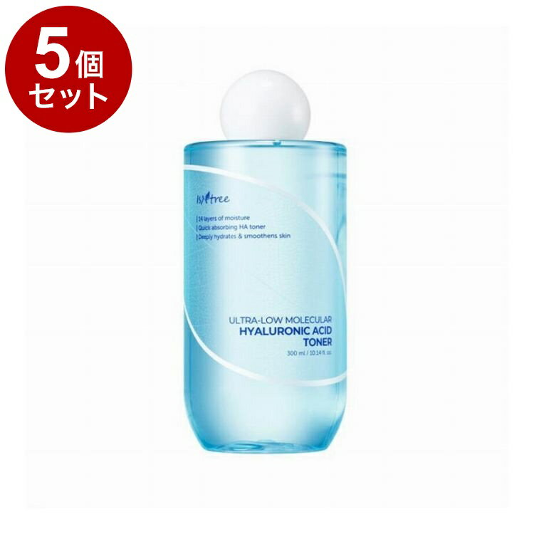 【商品詳細】しっとりしながらも肌表面はさらっと仕上がるブースティングトナー。吸収の早い低分子ヒアルロン酸*1を採用。さらに、マグネシウムやカリウムを豊富に含む海洋深層水を配合し、高い保湿力を実現。商品区分:化粧品原材料(アレルギー表記含む)...