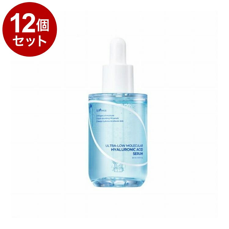 【商品詳細】乾燥が気になる肌に、低分子ヒアルロン酸*1が素早くアプローチ。海洋深層水やグリセリルグルコシド、β‐グルカンなどの保湿成分を贅沢に配合。べたつかずにしっかり潤うため、朝のメイク前にも使えるアイテムです。商品区分:化粧品原材料(ア...