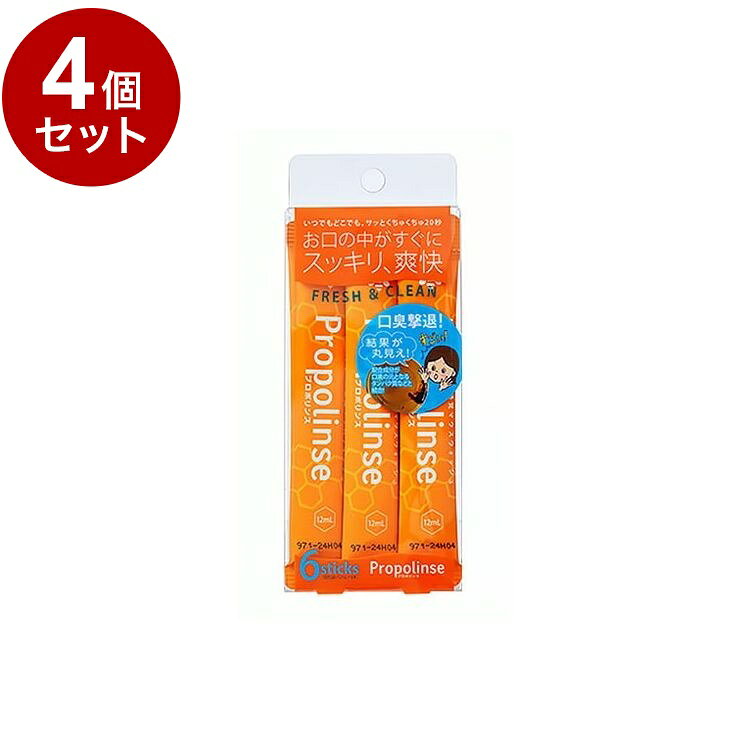 【商品詳細】目で見て汚れが実感できる口内洗浄液。お口でくちゅくちゅして吐き出すとタンパク汚れが固まって目で見える！お口の汚れを洗浄。口臭を防ぐ口内洗浄液です。マイルドな爽快感。プロポリスエキス（香味剤）配合。歯にやさしい天然甘味料のキシリト...
