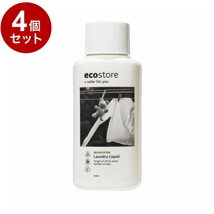 【商品詳細】濃縮タイプの液体洗剤。清涼感のあるユーカリの香り。商品区分:雑貨品原材料(アレルギー表記含む):水、ジココイルエチルヒドロキシエチルモニウムメトサルフェート、（カプリリル／カプリル）グルコシド、イソプロピルアルコール、バロスマベ...