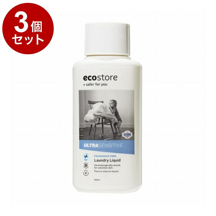 【商品詳細】濃縮タイプの液体洗剤。無香料。商品区分:雑貨品原材料(アレルギー表記含む):水、ジココイルエチルヒドロキシエチルモニウムメトサルフェート、（カプリリル／カプリル）グルコシド、イソプロピルアルコール、バロスマベツリナ葉エキス、オレ...