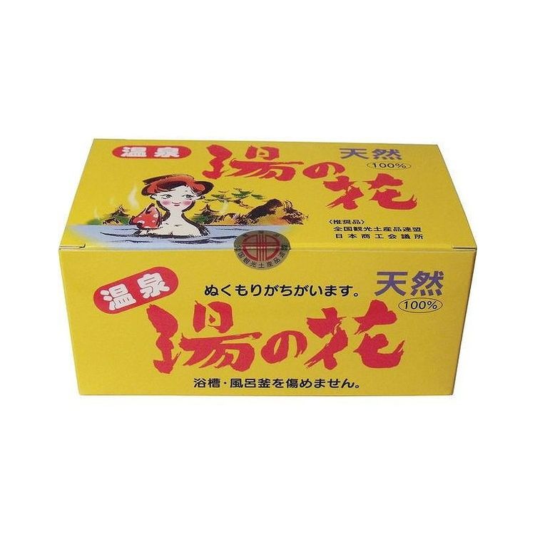 【商品詳細】乳白色のミネラル豊富なにごり湯となり、家庭で温泉気分が味わえます！●本品の成分は浴槽、風呂釜を傷めません！●残り湯はお洗濯にも使えます！●本品は浴槽内の汚れを取り、よごれが付着しないので掃除の手間が省けます。●本品は天然100％...