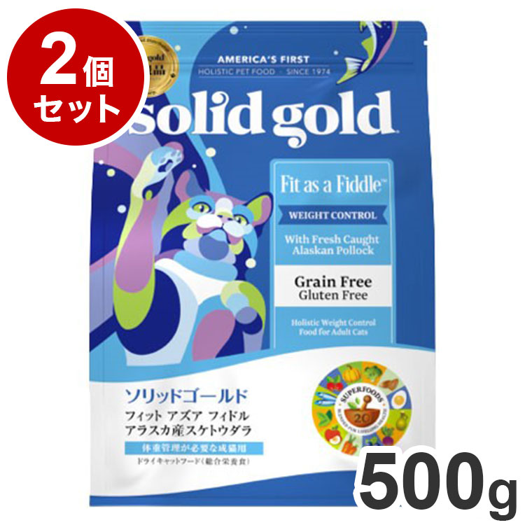 【商品説明】・原材料スケトウダラ・ドライターキー・えんどう豆・タピオカ・ガルバンゾー豆・豆繊維・ドライオーシャンフィッシュ・ドライチキン・鶏脂肪（混合トコフェロールによる保存処理）・天然風味料・乾燥卵・ポテト・人参・塩化カリウム・パンプキン...
