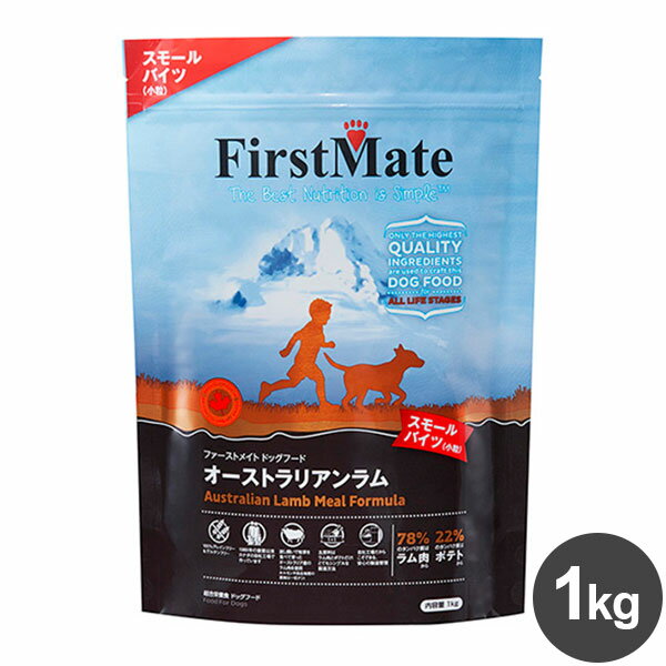 商品詳細世界で初めて誕生したグレインフリーのペットフード。安全安心なヒューマングレード品質。「シンプル」であることをとても大切にしています。動物性たんぱく質源の原材料は5種類のみを使用し、炭水化物源の原材料はじゃがいものみを使用。ファースト...
