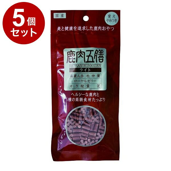 【商品説明】〇原材料鹿肉(国産)、おから、ソルビトール、澱粉分解物、澱粉、グリセリ ン、カゼインナトリウム、高麗人参、杜仲葉、霊芝、ローヤルゼリー、かき殻、ハトムギ、鹿の角、まむし、魚 骨、ローズマリー抽出物、保存料(ソルビン酸カリウム)、...