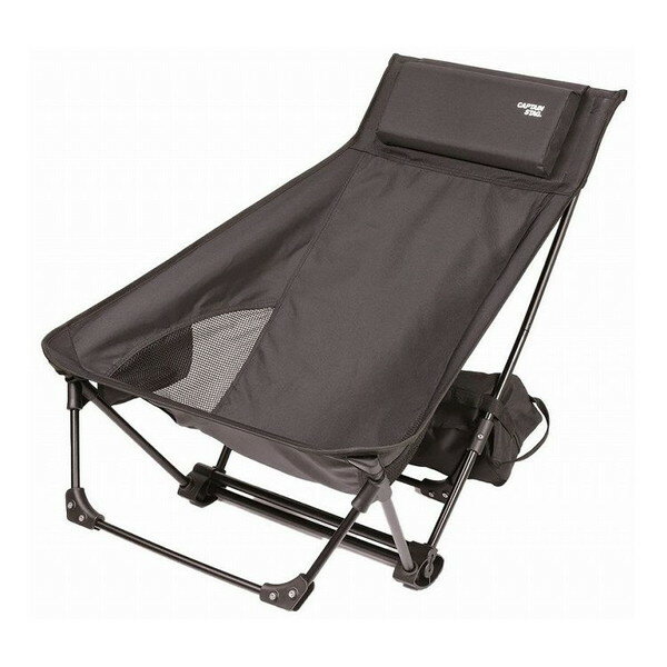 ブランド：キャプテンスタッグ品質表示アルミニウム合金、表面加工/構造部材：アルマイト、張り材/ポリエステル商品仕様座面の高さ：150mm　収納サイズ(約)/160×160×長さ490mm　耐荷重/80kg　サイドポケット付、収納袋付、収納袋...