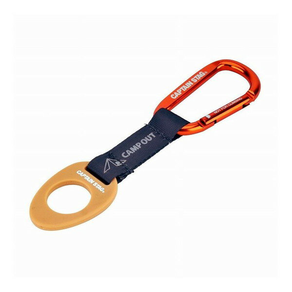 ブランド：キャプテンスタッグ原産国：中国【送料について】北海道、沖縄、離島は送料を頂きます。LINKモンテ/ブラックモンテ/カーキキャンプアウト/ダークグレー×タンリーフ/カモフラージュCS76