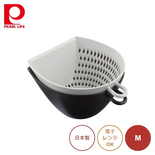 【商品説明】切った食材をすくい取る！新発想ザル・ボウル・電子レンジok!・便利なふた付き！重ねて省スペース。個装サイズ：125×141×76mm【送料について】北海道、沖縄、離島は送料を頂きます。