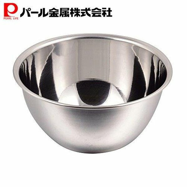 【商品説明】ものづくり産地、新潟県燕三条産丈夫で衛生的なステンレス製個装サイズ：高さ11.5×幅23×奥行23.5(cm)【送料について】北海道、沖縄、離島は送料を頂きます。