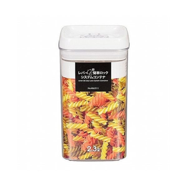 【商品説明】レバーを上げ下げするだけで蓋の開閉ができるので、料理中でも便利個装サイズ：幅130×奥行130×高さ230mm【送料について】北海道、沖縄、離島は送料を頂きます。